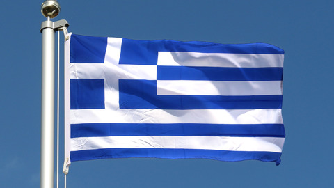 Drapeau Grèce - Acheter Drapeau Grec pas cher - Monsieur-Drapeaux